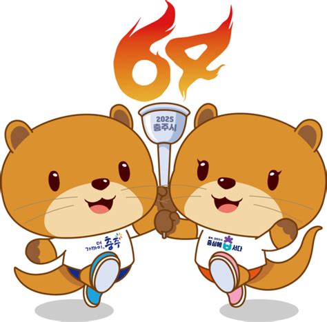충주시 2025년 충북 장애인도민체육대회 상징물 공개