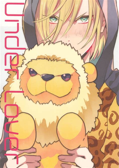 Shibazuke Iio Yuri On Ice Dj Under Lover Eng Myreadingmanga