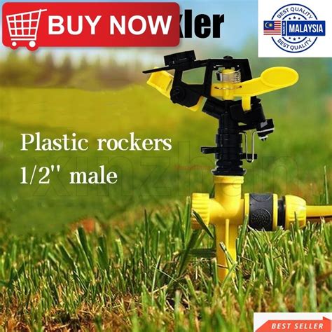 MH Degree Rotating Jet Sprinklers Garden Agriculture Irrigation Tool Male Thread