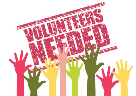 Volunteers Needed Clip Art