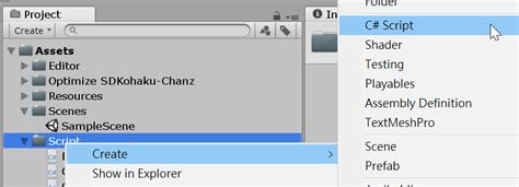 阿旺師磨書坊 Unity 程式設計教學 如何使用 Virtual Button虛擬按鈕