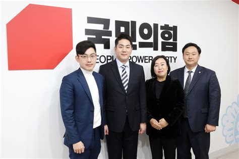 김가람 청년최고위원 후보 도의회 국민의힘 접견