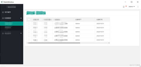 Qt Qwebengineview加载静态html页面51cto博客jquery Load加载页面 Qt Qwebengineview加载静态html页面51cto博客jquery Load加载页面