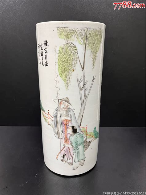 民国早期吉太祥渔夫自乐帽筒彩绘瓷彩瓷图片价值收藏交易7788小人书