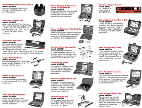 Services Loaner Tool Program Joes Auto Parts