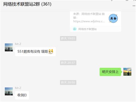 题库分享：h3cse Security Gb0 551gb0 561 和gb0 551 Csdn博客