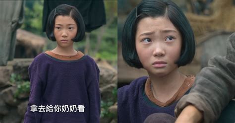 Netflix《苦盡柑來遇見你》「iu小愛純」童星金泰妍6大介紹！孫藝珍、韓韶禧御用，超神哭戲封天才 童星金泰妍、韓國童星、苦盡柑來遇見你