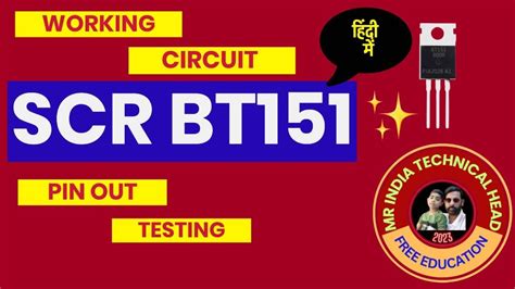 Bt151 Thyristorbt151 Testingbt151 Scr Circuit Diagram One Fault