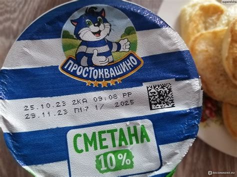Сметана Простоквашино 10% - «Сметана для блинов, оладий и кота» | отзывы