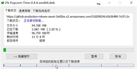 Xyz文件hub使用免费cdn加速github的文件下载 Csdn博客