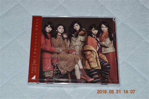 Yahoo オークション 乃木坂46 サヨナラの意味 CD DVD 通常盤 B