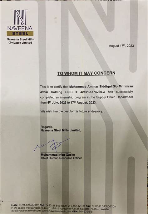 Muhammad Ammar Siddiqui On Linkedin Internship Supplychain