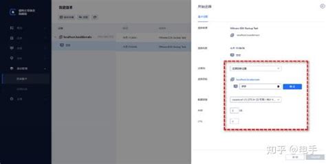 专业的企业数据备份方案：傲梅企业备份旗舰版 知乎