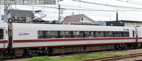 北越急行 サハ680 2003 の写真です