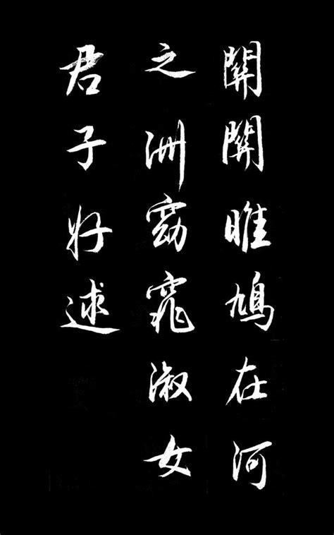 值得牢記的名言警句（二） 每日頭條