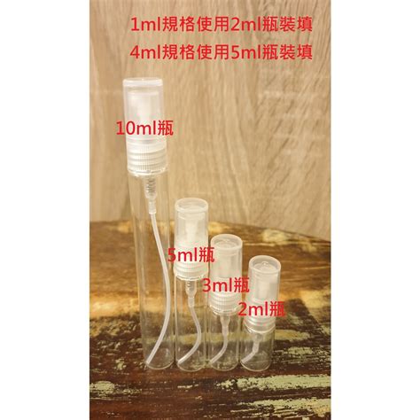 【呈選物】diptyque 34 聖日爾曼大道 34號 34之水 白蓋 淡香水 淡香精 黑蓋 分享香 三四 三十四 蝦皮購物