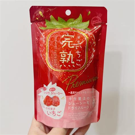 【鴨子日本倉庫】現貨！日本 半生製法 完熟水果乾 草莓 草莓果乾白桃 白桃果乾 完熟 果乾 水果乾 蝦皮購物