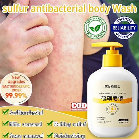 Sulfur Antibacterial Body Wash Mite And Acne Cleansing Body Wash 300ml