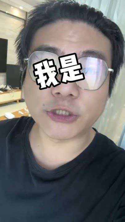 怎么网购买到质量好的东西！平常人我都不告诉！ Youtube
