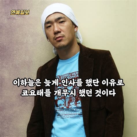 연예일보 연예일보 Added A New Photo 연예일보 연예일보 Added A New Photo