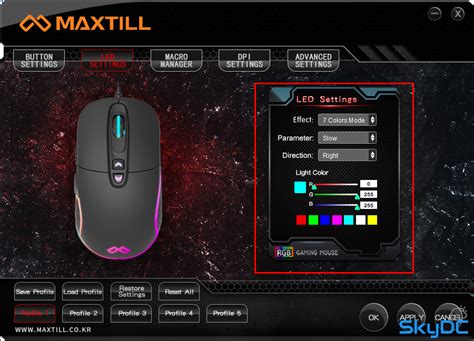 Maxtill 마우스 Led 조명등 설정 변경하기 드라이버 다운로드 ゅ Skydc