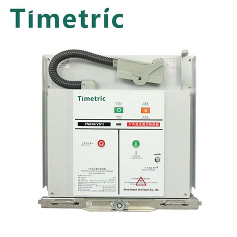 중국 실내 중간 전압 고정 진공 회로 차단기 공급 업체 제조 업체 공장 직접 가격 Timetric