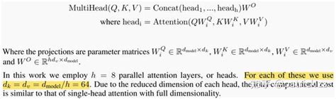 《从零实现bert、gpt及diffusion类算法》 3：multi Head Attention And Transformer 知乎