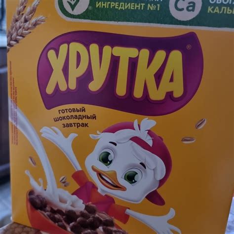 сухой завтрак хлопья шоколадные Хрутка - калорийность, пищевая ценность ...
