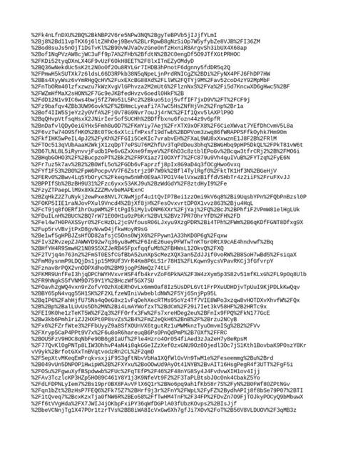Dorks Pdf