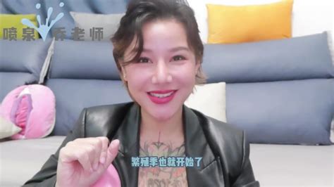 【喷泉乔老师】两性健康：男朋友偷偷上按摩店做不正规服务！我该如何原谅他？添加 Wx Pqzy555555 获取更多信息