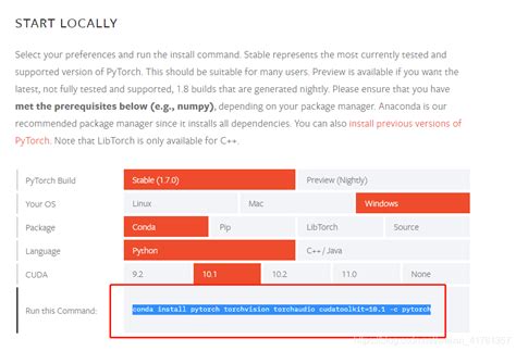 Pip Install R Requerimentstxt报错踩坑记录no Matching Distribution Found