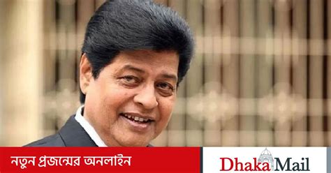 বাবার কবরের পাশে চিরনিদ্রায় নায়ক ফারুক