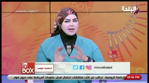 تفسير رؤية السمك المشوي والسمك المقلي في المنام مع مفسرة الأحلام صوفيا