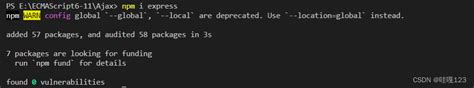 Ajax学习：nodejs安装express框架介绍ajax Nodejs Express Csdn博客
