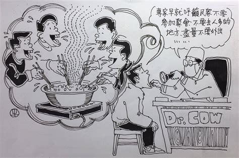 工聯會 【口沫橫飛】專家早就呼籲大家減少參加聚會和多人的飲宴場合，因為人多聚集，當中若有人帶有新冠肺炎病毒，就好大