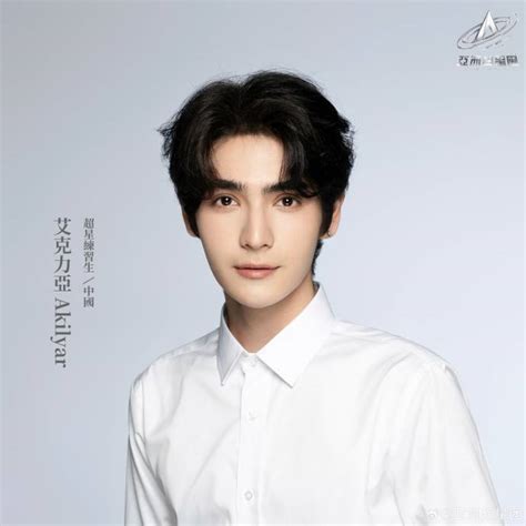 亞洲超星團名單｜65名選手全公開 丁子朗超齡參加 冼靖峰跳舞向陳展鵬致敬 最新娛聞 東方新地