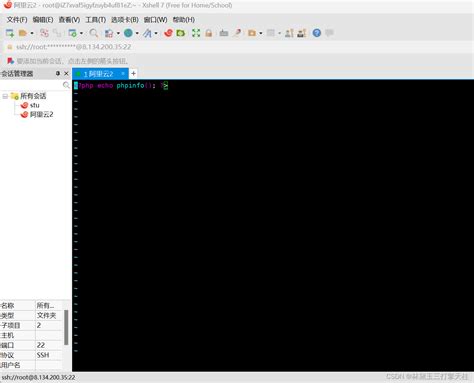 《手动部署lnmp环境（centos 7）》在centos7架构lnmp服务器后部署wordpress。centos Lnmp Csdn博客