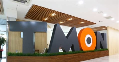 [단독]큐텐 티몬 인수 계약 체결 조직개편·인사제도 변화 예고