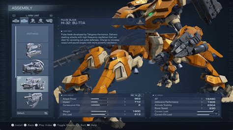 アーマード・コア6の最強武器 Techtrend