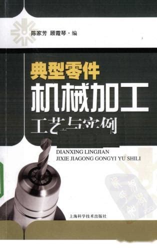 Pdf