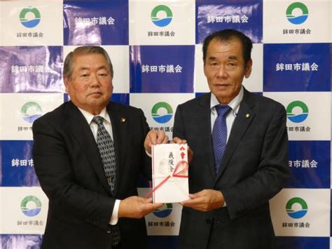 令和6年能登半島地震の被災者支援のため義援金を寄託しました 鉾田市公式ホームページ