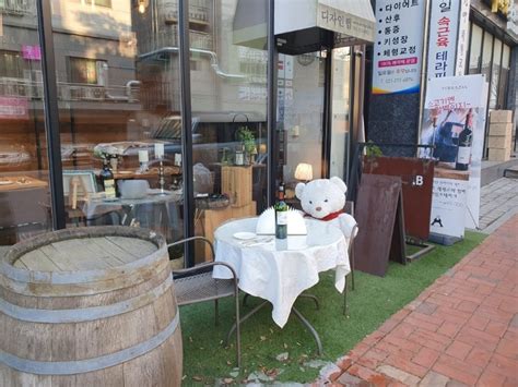 광교 카페거리 맛집 아브뉴뱅 분위기 좋은 이탈리안 레스토랑 네이버 블로그