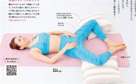 NHKあさイチ尿漏れ防止は膣トレから膣マッサージの時代へ おひとり様TV