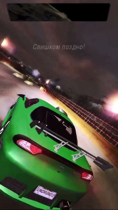 Short Nfsu2 Game Hard Level Brutal Audi Tt Game Shorts Nfsu2