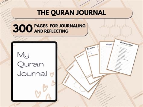 Quran Journal Pages For Surah Exploration Islamic Diary Quran