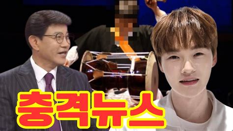 현역가왕2에서 박서진이 고급 명품을 입고 장구를 치는 모습이 포착되었다설운도는 박서진의 끼는 안티팬도 인정해야 돼요”라며 트로트 가수의 재능에 대해 선배들을 흐뭇하게