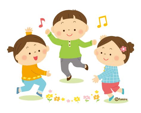ダンスを踊る小さな子供たちのイラスト（ソフト） 子供と動物のイラスト屋さん わたなべふみ