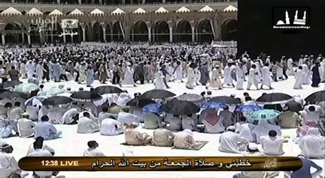 Makkah Jumma Khutbah 10th June 2011 By Sheikh Shuraim Hq Youtube