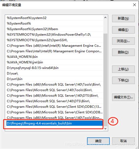 Nginxffmpeg实现海康rtsp转换为前端video播放 Flvnginx 推送rtsp流到1935端口后怎么前端显示 Csdn博客