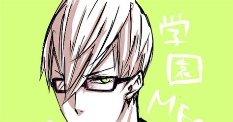 戦国basara 学ランと眼鏡 カタ坊のイラスト Pixiv